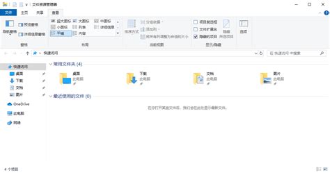 Open Cfg File的方法cfg文件是什么格式windows 7 10手把手教你怎么打开？ 别摸鱼导航