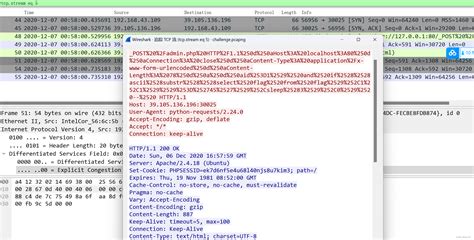 流量、日志分析ctfwindows日志 Csdn博客 流量、日志分析ctfwindows日志 Csdn博客