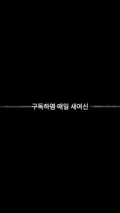 뒷태여신 Youtube