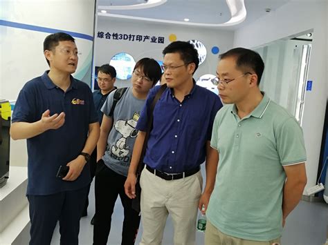 校企合作 共赢发展安徽医科大学教学基地揭牌活动 安徽中健三维科技有限公司