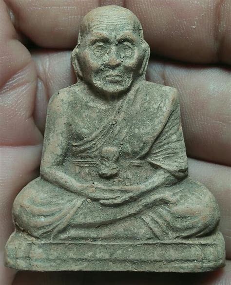 พระผงหลวงปู่ทวด วัดห้วยมงคล องค์ใหญ่ พระเครื่อง พระแท้ Webpra เว็บ พระ คอม