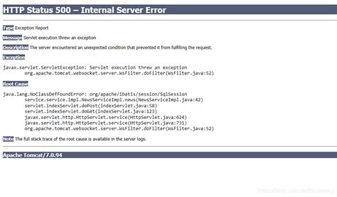 2020 03 23 jdbc改造mybatis报错java lang noclassdeffounderror org apache