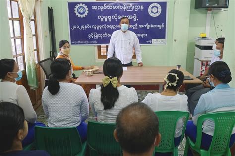 လူမှုဖူလုံရေးရုံးတွင် အကျုံးဝင်မှတ်ပုံတင်ထားသည့် အာမခံအလုပ်သမားလုပ်ငန်းခွင် ထိခိုက်သေဆုံးမှုအတွက