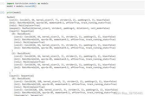 Pytorch学习笔记：task07torchinfo Summary Csdn博客