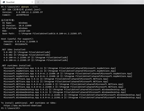 repeat sdks runtimes list · issue 22118 · dotnet sdk · github