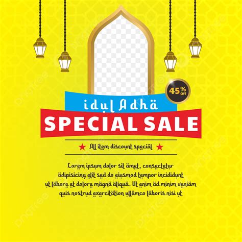 이드 아다 판매 이드 아다 스페셜 세일 이드 아다 프로모션 Eid Adha Png Png 일러스트 및 이미지 에 대한 무료 다운로드 Pngtree