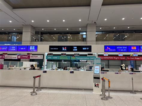 인천공항 제2여객터미널 장기주차장 주차 대행 예약 네이버 블로그