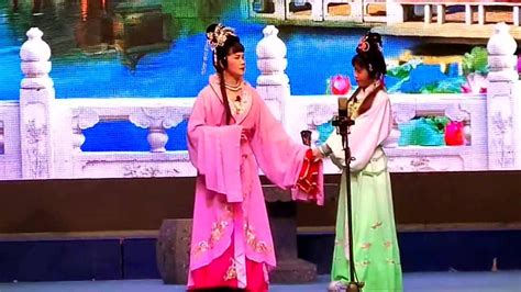 潮剧文武状元 腾讯视频