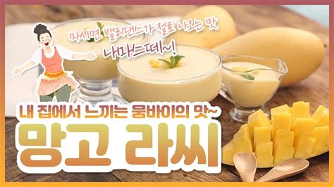 하루 두 잔 우리 우유 Home Facebook