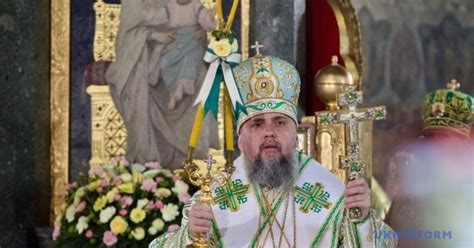 Епіфаній привітав вірян західного обряду з Великоднем Нехай віра дає сили на боротьбу зі злом