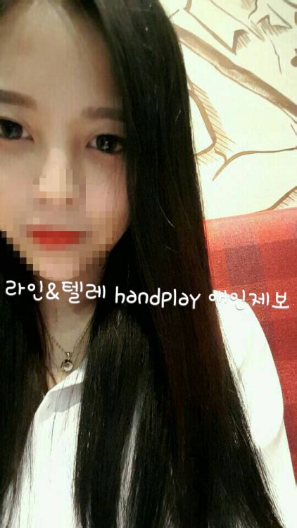 thumbs pro bodyline ntrplayer 서울사는 살 ㄱㄷㅈ 안녕하세요 네토커플입니다 초대남 부르고싶어서요 여친은 물론 초대경험있고 이번에
