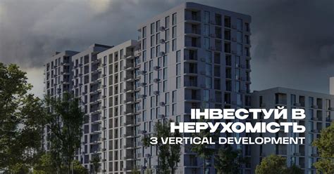 Житло Івано Франківська Added A Житло Івано Франківська