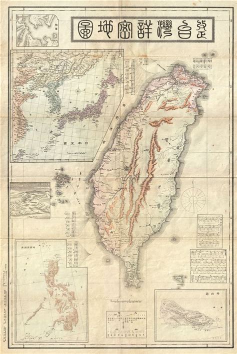 Taiwan Geographicus Rare Antique Maps
