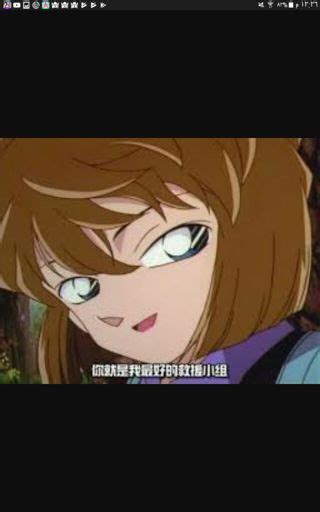 هيبارا Wiki امبراطورية الأنمي Amino