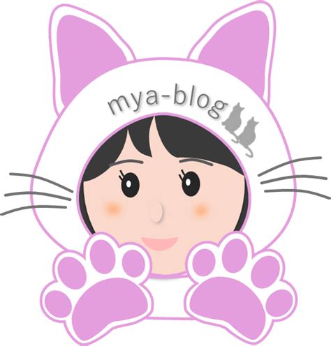 はじめてのexcel エクセル 表示形式って、何？しくみと使い方を知ろう Mya Blog