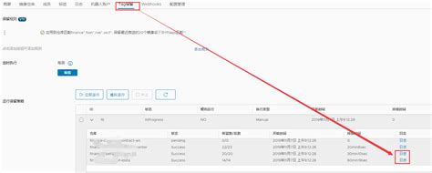 Tag保留require Redis Lock Failed问题 · Issue 9781 · Goharborharbor · Github