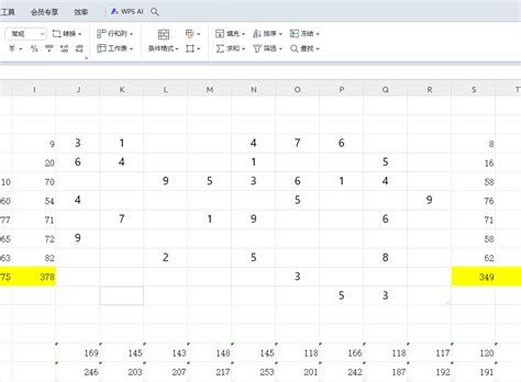 Excel数独 极简单行阅读器