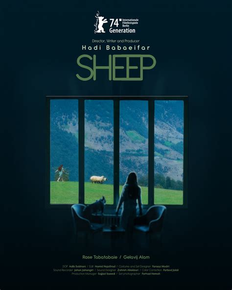 رونمایی از پوستر فیلم کوتاه ایرانی در جشنواره برلین ایسنا