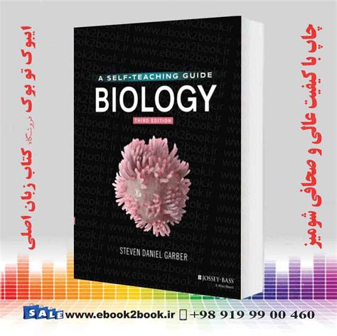 Biology A Self Teaching Guide فروشگاه کتاب ایبوک تو بوک