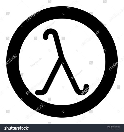 Lambda Greek Symbol Small Letter Lowercase Stock Vector Royalty Free Shutterstock