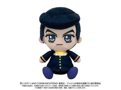 Jojos Bizarre Adventure Chibi Plush Josuke Higashikata The Anime Accessories Store