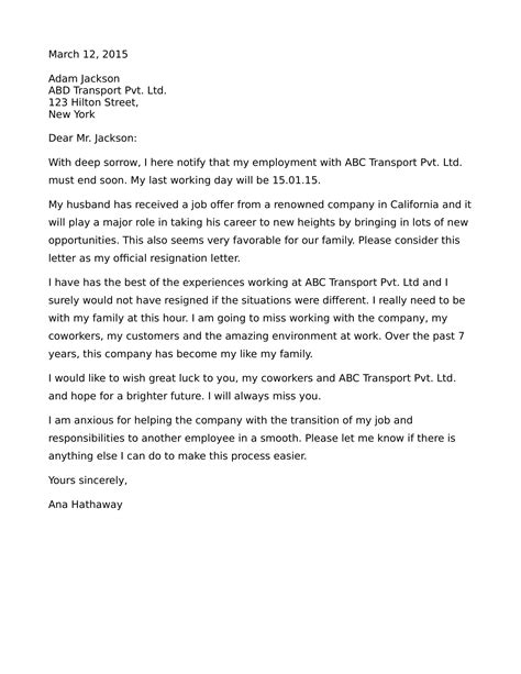 Amazing Tips About Resignation Letter For Internal Transfer