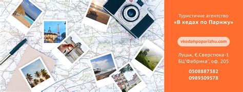 Готельно ресторанн Готельно ресторанний комплекс «Ковчег