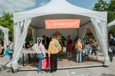 Асоциация „Българска книга“ Асоциация „Българска книга“