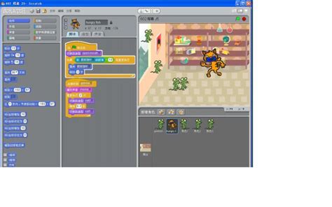 scratch教学第 课 少儿编程