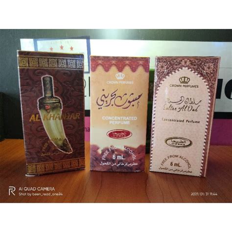 Jual Dobha 6ml Shopee Indonesia