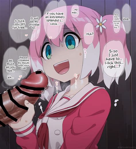 Post 4349887 Nana Hiiragi Talentless Nana Mizumizuni