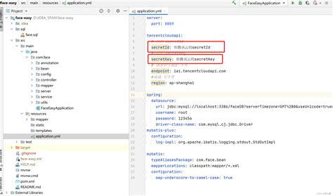 网页版人脸登录，web端人脸登录，人脸识别，基于springbootvue2x版本mysqldwzwin人脸识别网页版 Csdn博客