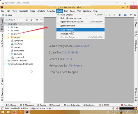 Idea的打包idea打包 Csdn博客