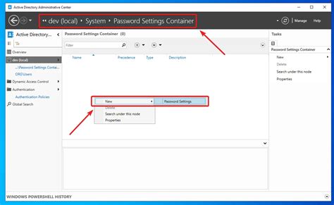 Why You Shouldnt Use Password Expiration Policies