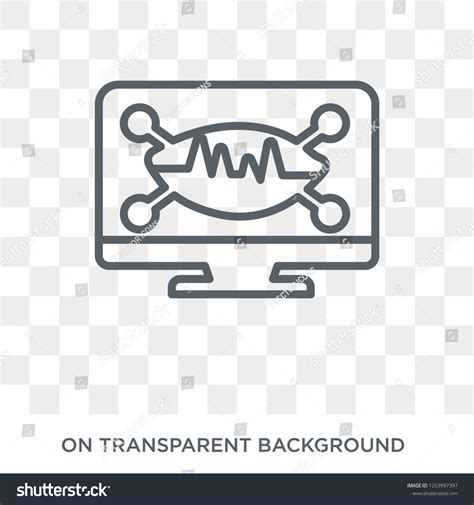 Network Monitoring Icon Trendy Flat Vector Stock Vector Royalty Free Shutterstock