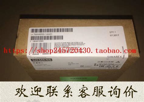 矶钓鞋登礁防滑防水防撞毛毡底秋季冬季海钓岸投专用登礁鞋钓鱼鞋 虎窝淘