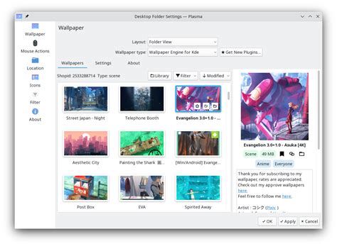 Github Catsoutwallpaper Engine Kde Plugin A Kde Wallpaper Plugin