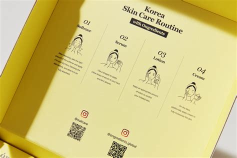 화장품 포장 상자 타라그래픽스