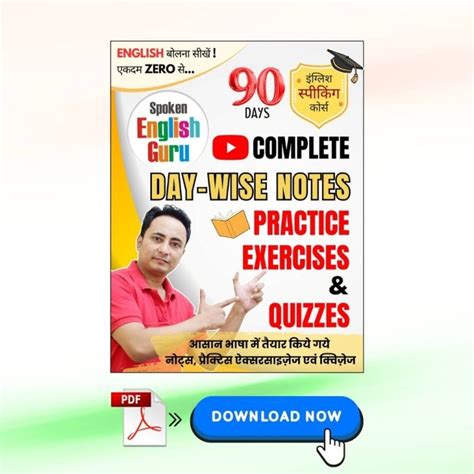 Past Tense Definition Structure And Types With Examples Spoken