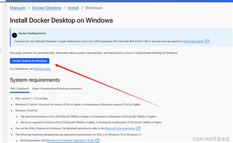 【docker 】windows10安装 Dockerwin10安装docker Csdn博客
