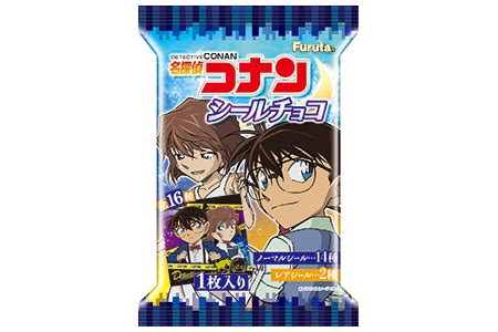 名探偵コナンシールチョコ 商品紹介