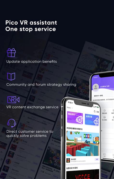 Pico Neo VR Glasses G RTS All In One Machine VR Headsets Somatosensory D Wireless