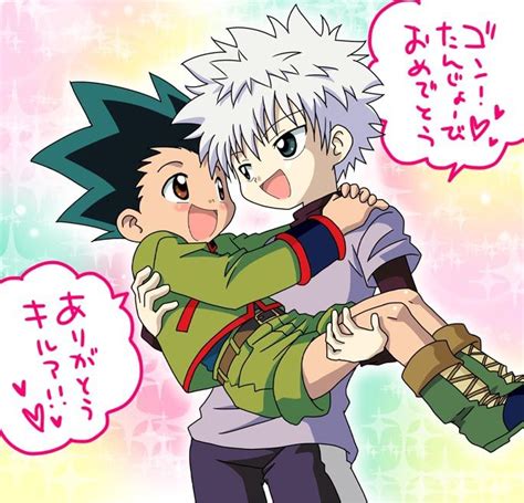 Killua Holding Gon Hunter X Hunter Hunter Anime Cute Cartoon Drawings