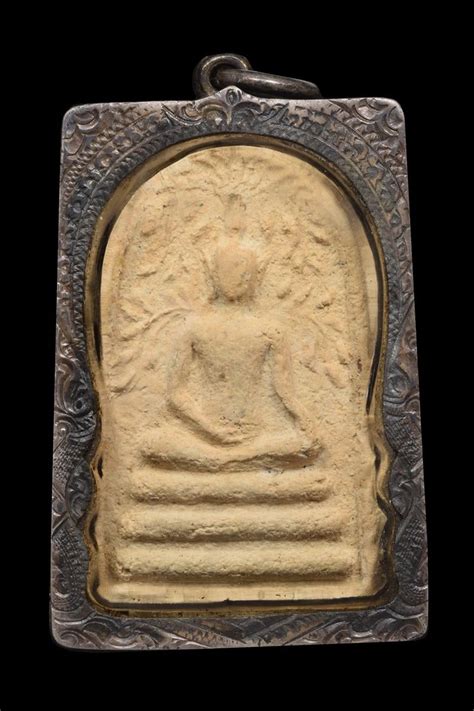 พระสมเด็จพิมพ์ปรกโพธิ์สะดุ้งกลับ เอวใหญ่ หลวงพ่อเขาตะเครา วัดเขาตะเครา จ เพชรบุรี ปี13 ร้าน ฟ