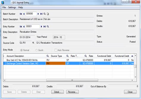 How To Pass Gl Revaluation Entry In Sage 300 Erp Sage 300 Erp Tips Tricks And Components