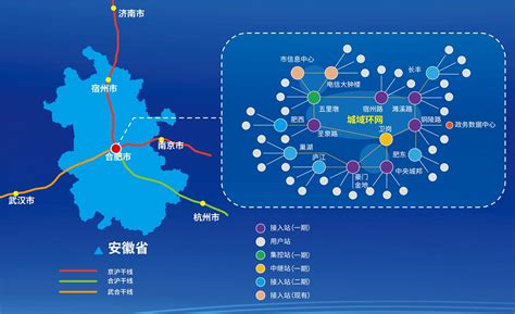 我国最大量子城域网正式开通 全面采用国产自主可控设备 热点推荐 — C114通信网