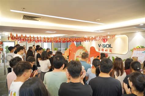 V Solution Technology On Linkedin Vsol