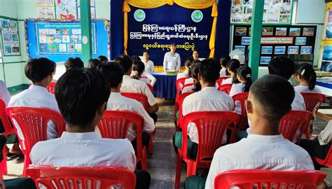 ညောင်တုန်းမြို့နယ်၌ စာဖတ်ရှိန်မြှင့်တင်ရေး လူငယ်ရေးရာအသိပညာပေး ဟောပြောပ