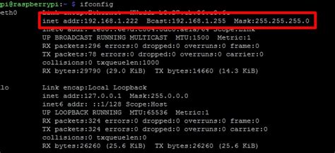 Raspberry Pi การตงคา Static IP Address PLAYELEK