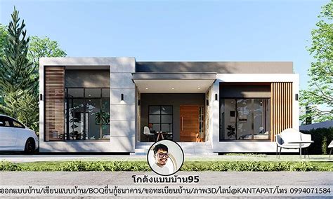 บ้านโมเดิร์นทรงกล่อง P 1460 เทรนด์บ้านใหม่ บ้านพร้อม Walk In Closet